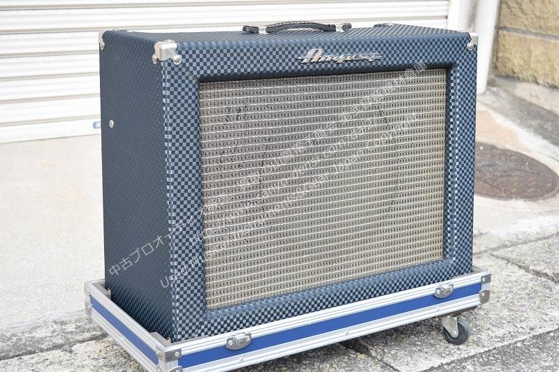 AMPEG R-12R ハードケース付 ギターアンプ｜中古 山陽電子商会 第弐録音機材倉庫