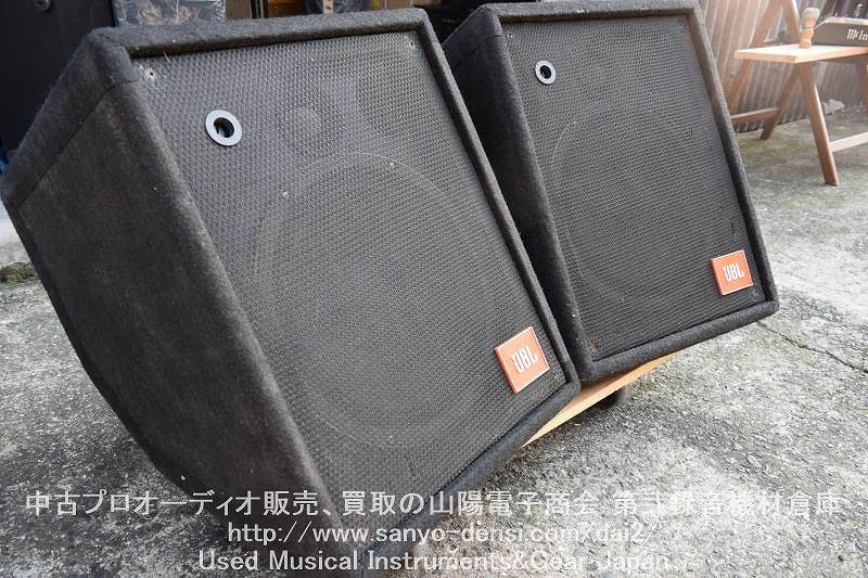 【中古音響機材】 JBL 4602B Meyer ms12 改 2本セット PA モニタースピーカー