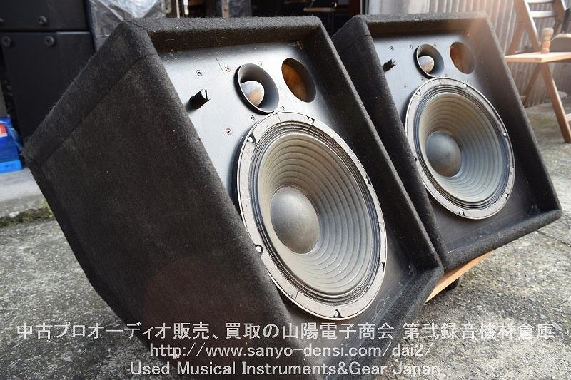 【中古音響機材】 JBL 4602B Meyer ms12 改 2本セット PA モニタースピーカー
