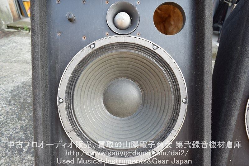 【中古音響機材】 JBL 4602B Meyer ms12 改 2本セット PA モニタースピーカー