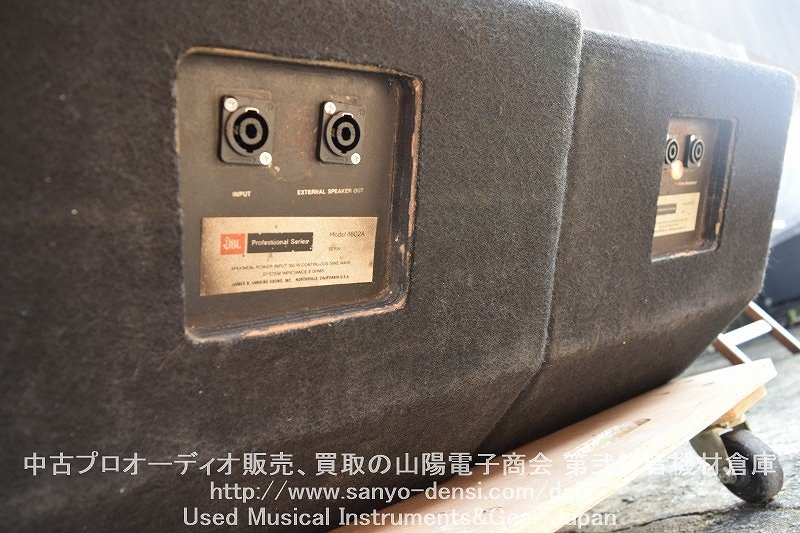 【中古音響機材】 JBL 4602B Meyer ms12 改 2本セット PA モニタースピーカー