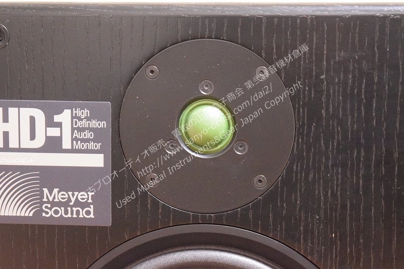 【中古 MEYER SOUND HD-1】 メイヤーサウンド 2台1ペア アクティブモニタースピーカー ペア