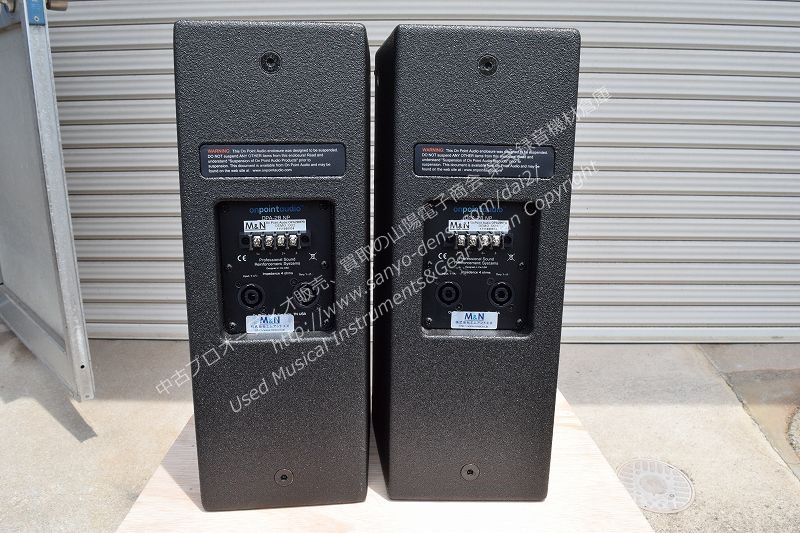 onpointaudio OPA28NP PAスピーカー 中古｜ 山陽電子商会 第弐録音機材倉庫