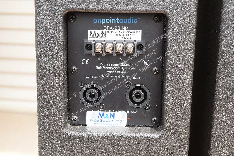 onpointaudio OPA28NP PAスピーカー 中古｜ 山陽電子商会 第弐録音機材倉庫