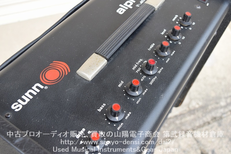 SUNN ALPHA 112R 50W ギターアンプ｜中古 山陽電子商会 第弐録音機材倉庫 全国発送。